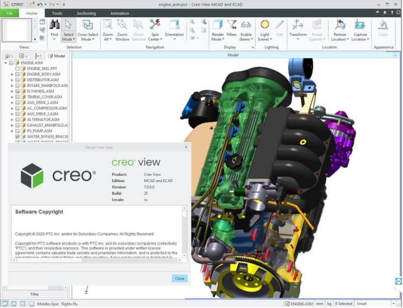 PTC Creo Schematics v12.0.0 x64-永恒心锁-分享互联网